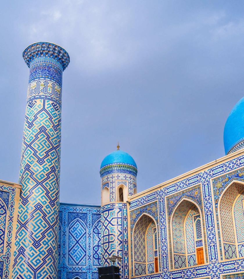 IH Uzbekistan | IH World